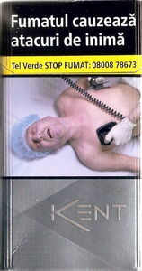 Cigarette Pack: Kent Core (RomaniaCol:RO-CT-0268