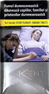 Cigarette Pack: Kent Core (RomaniaCol:RO-CT-0269 🚬