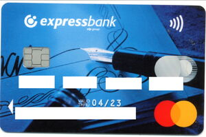 Bank Card: Expressbank Mastercard Debit Pen - 07/19 (Expressbank ...
