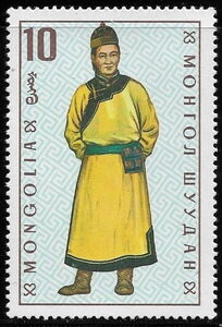 Stamp: Torgut (man) (Mongolia(Mongolian Costumes) Mi:MN 540,Sn:MN 525 ...