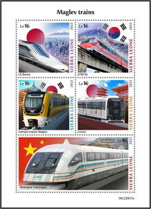 Stamp: Maglev Trains (Sierra Leone(Maglev Trains (2022)) Col:SL 2022-631a