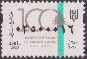 Stamp: Le Grand Liban 1920 - 2020 (Lebanon: Revenue Stamps(Revenue ...