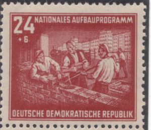Stamp: Building (Germany, Democratic Republic (DDR)(Developmental ...