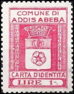 Stamp: Carta d'Identità - Coat of arms of Addis Ababa (Italian East ...