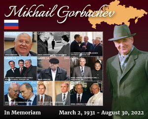 Stamp: In memoriam of Mikhail Gorbachev (1931-2022) (Gambia(In memoriam of Mikhail Gorbachev ...
