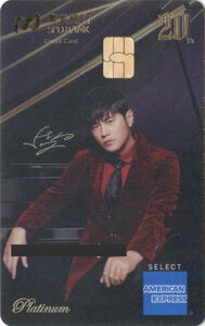 Bank Card: American Express Platinum Jay Chou 05-21 (Shanghai Pudong Development Bank, China ...