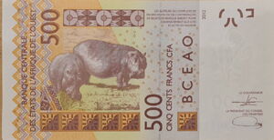 Banknote: 500 Francs CFA (West African States(B for Benin (Dahomey ...