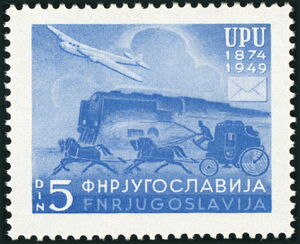 Stamp: 75th Anniversary of Universal Postal Union (UPU) (Yugoslavia ...