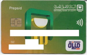 Bank Card: Meeza Prepaid Contactless (National bank of Egypt, EgyptCol ...