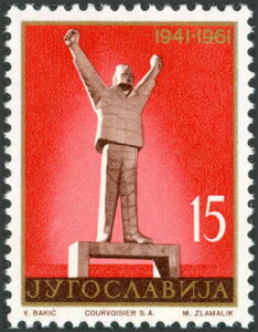 Stamp: Monument 'Popular uprising in Valjevo' (Yugoslavia(20th ...