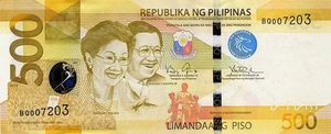 Banknote: 500 Piso (Philippines) (2010-2021 "New Design" Issue) Wor:P ...