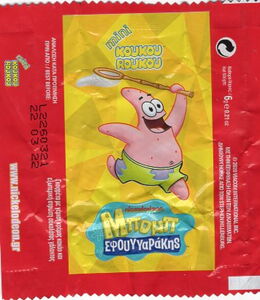 Chocolate Wrapper: Spongebob squarepants Patric (Bingo A.E. koukou ...