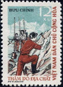 Stamp: Prospecting Team (Vietnam(Geological Exploration) Mi:VN 175,Sn ...