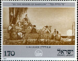 Timbre: By the Rivers of Babylon, by E. M. Lilien (Israël(Paintings ...