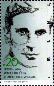Stamp: General Charles O. Wingate (1903-1944) (Israel(Historical ...