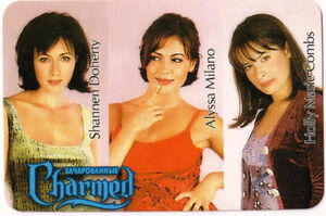 Pocket Calendar: Charmed (Russia(Movies) Col:RUS-2003-Movie-010.07