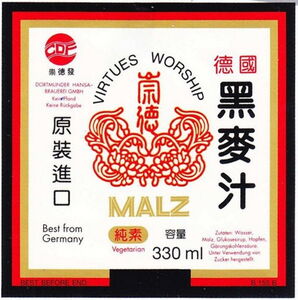 Drink Label: Malz Virtues Worship (Dortmunder Actien Brauerei, Germany ...