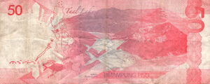 Banknote: 50 Piso (Philippines(2010-2022 "New Design" Issue) Wor:P-207d.2a