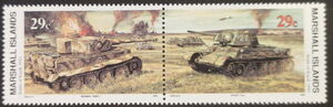 Stamp: Battle of Kursk- German Tiger 1 tank (Marshall Islands(II World ...