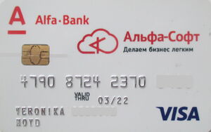 Bank Card: Alfa-Soft (Alfa-bank, RussiaCol:RU-VI-2683