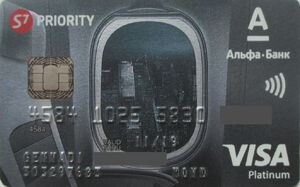 Bank Card: Alfa Bank VISA Platinum S7 Priority (Alfa-bank, RussiaCol:RU ...