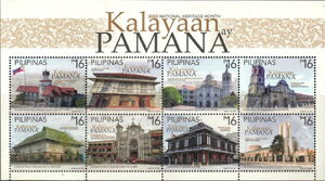 Stamp: Historic Locations in Life of Emilio Aguinaldo (Philippines ...
