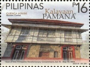 Stamp: Cuenca House, Bacoor (Philippines(Historic Locations in Life of ...
