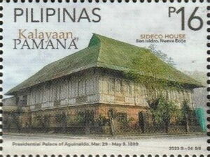 Stamp: Sideco House, San Isidro (Philippines(Historic Locations in Life ...