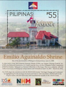 Stamp: Emilio Aguinaldo Shrine, Kawit (Philippines(Historic Locations ...