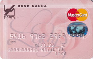 Bank Card: MasterCard Standard (Nadra Bank, UkraineCol:UA-MC-0089.02