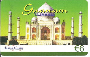 Phonecard: Tajmahal (New logo) (Gnanam Telecom / Vectone, Netherlands ...
