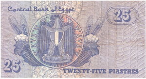 Banknote: 25 Piastres (Egypt(1985-2008 Issue) Wor:P-57a.14