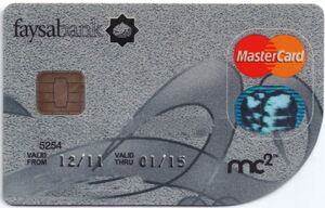 Bank Card: Faysal Bank MasterCard Silver mc2 (Faysal Bank, PakistanCol ...