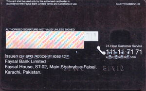 Bank Card: Faysal Bank MasterCrd Platinum (Faysal Bank, PakistanCol:PK ...
