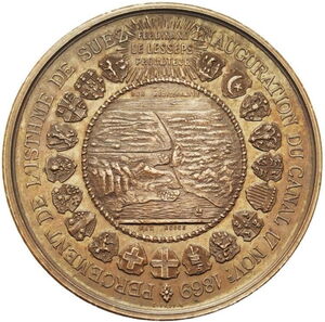 Decoration: Inauguration of the Suez Canal (Egypt(Khedivate) Col:EG-000289