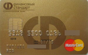 Bank Card: Logo Gold (Bank Financial Standard, RussiaCol:RU-MC-3147