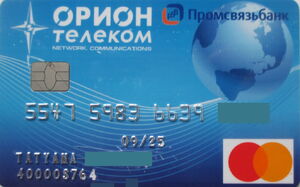 Tarjeta de Banco: Orion Telecom (Promsvyazbank, RusiaCol:RU-MC-3149