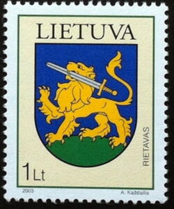Stamp: Portrait of Arms of Rietavas (Lithuania(Coats of Arms of ...