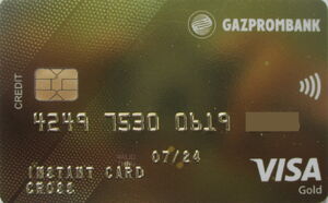 Bank Card: Gazprombank Visa Gold Credit (Gazprombank, RussiaCol:RU-VI ...