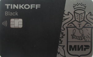 Bank Card: TINKOFF Black MIR (Tinkoff Credit Systems, RussiaCol:RU-MI ...