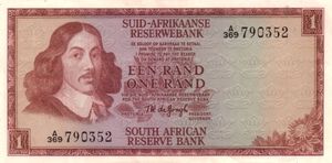 Banknote: 1 Rand (South Africa) (1966-1976 ND Issue) Wor:P-110b