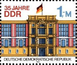 Stamp: State building, Berlin (Germany, Democratic Republic (DDR)) (35 ...