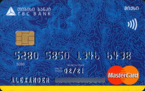 Bank Card: TBC Bank MC (TBC Bank, GeorgiaCol:GE-MC-0007.01