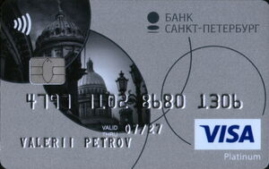 Bank Card: Spb Visa Platinum (Bank Saint Petersburg, RussiaCol:RU-VI ...