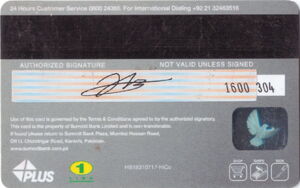 Bank Card: Summit Bank (Summit Bank, PakistanCol:PK-VI-0068