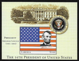 Stamp: 16th President: Abraham Lincoln (1861-1865) (Liberia(US ...