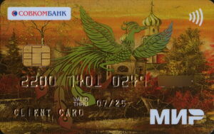 Bank Card: Firebird (Sovkombank, RussiaCol:RU-MI-0154.03