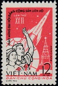 Stamp: The 22nd Communist Party Congress, Moscow (VietnamMi:VN 180,Sn ...