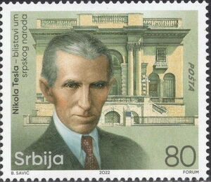 Stamp: Nikola Tesla, Inventor (Serbia(Nikola Tesla (2022)) Mi:RS 1087 ...