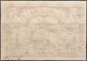 Stamp: Airplane flying over the silhouette of the skyline of Danzig ...